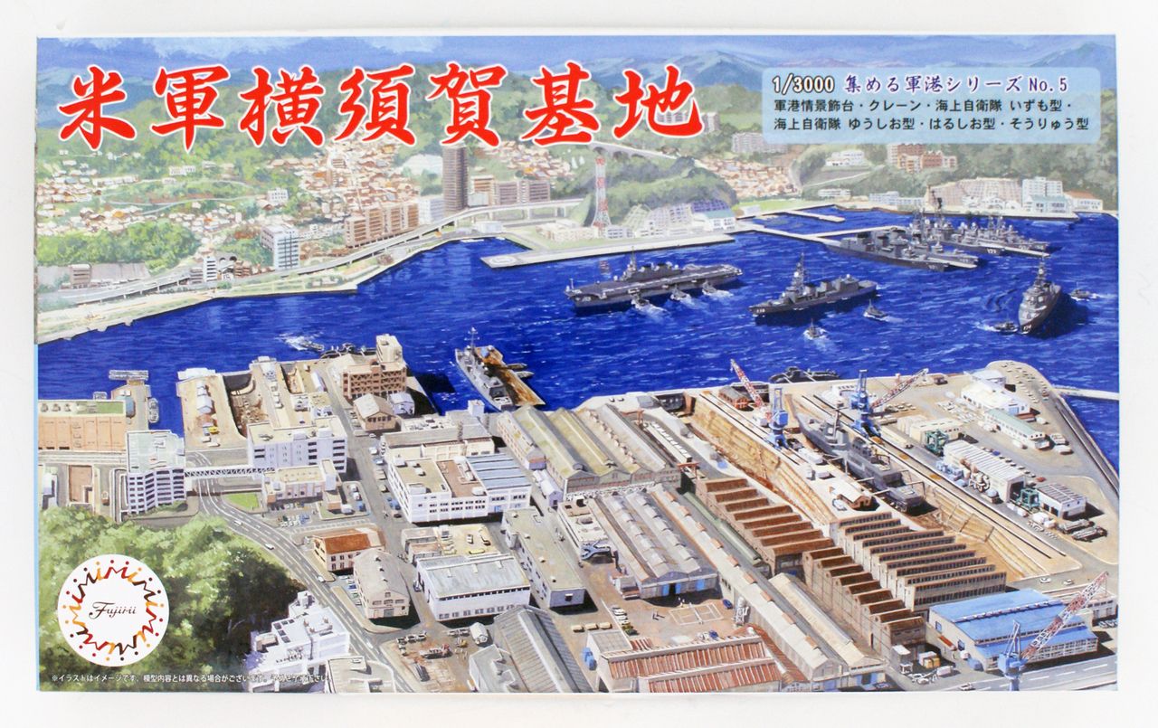1:3000 Naval Port Collection United States Fleet Activities Yokosuka