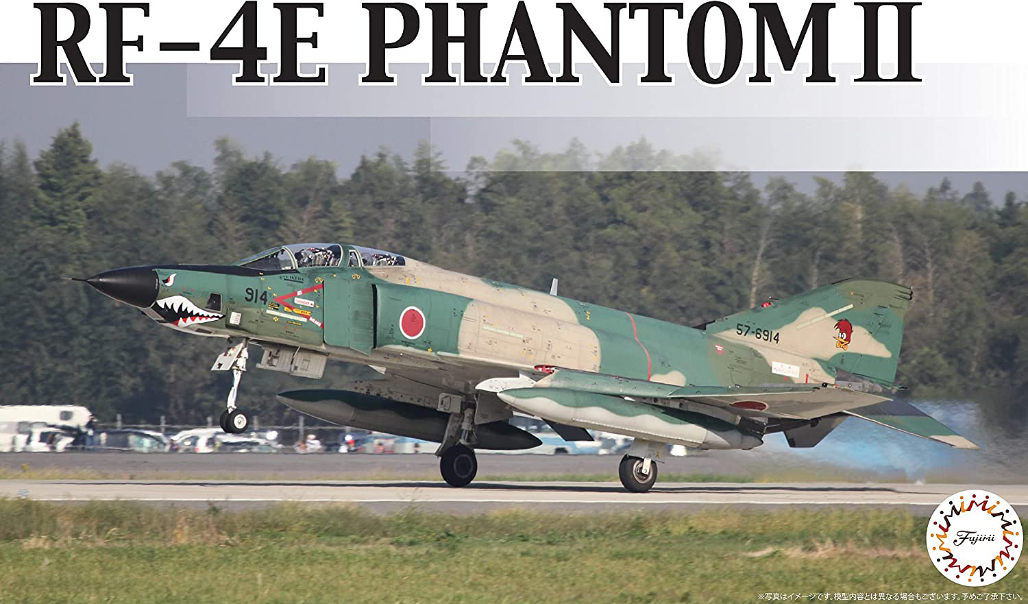 1:72 RF-4E Phantom II