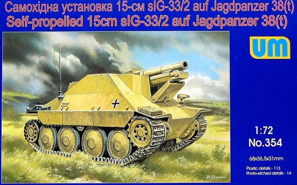 1:72 15cm sIG-33/2 auf Jagdpanzer 38 (t)