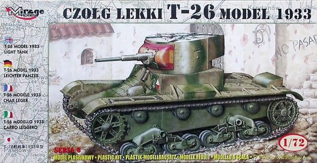 1:72 T-26 Model 1933 Light tank