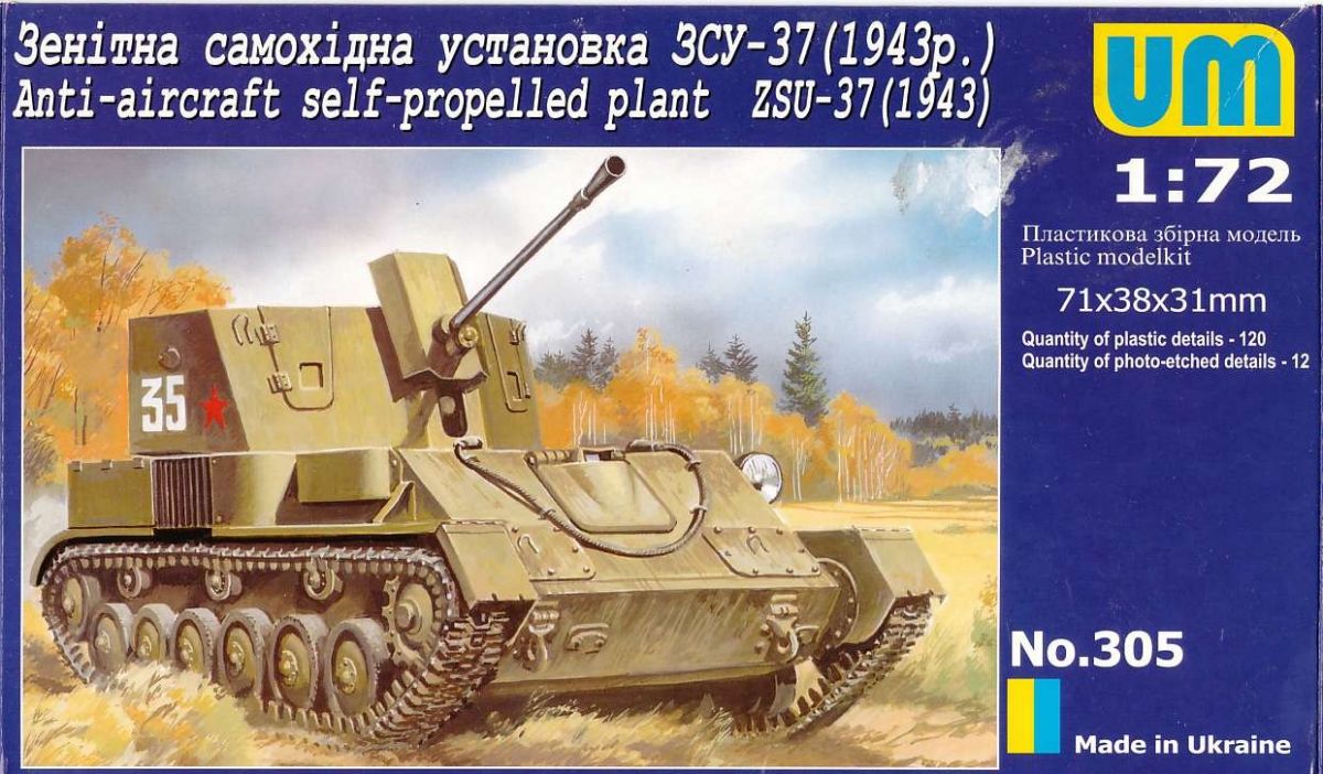 1:72 ZSU-37 (1943) Anti-aircraft Self-propelled gun