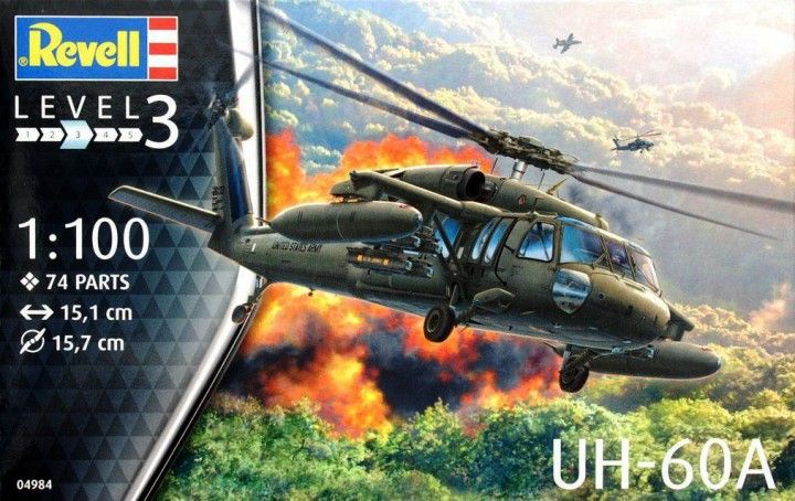 1:100 UH-60A