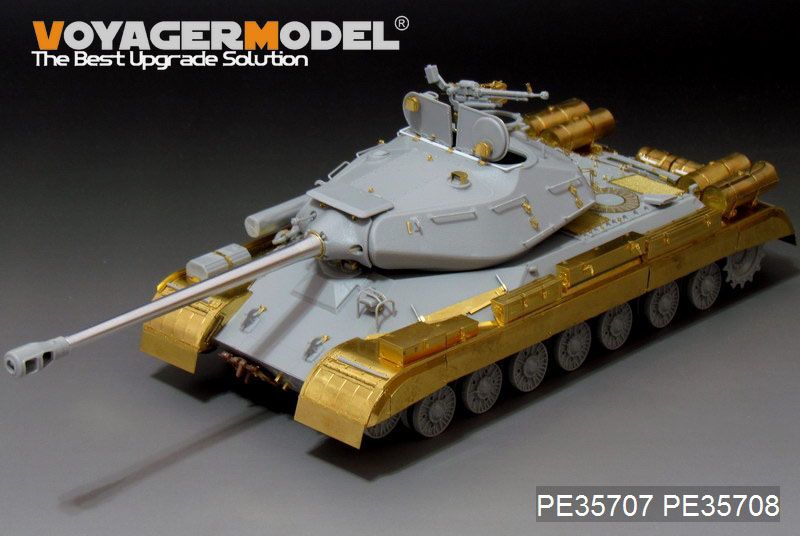 1:35 Russian JS-4 (Object 245) Heavy Tank Basic (For TRUMPETER 05573)
