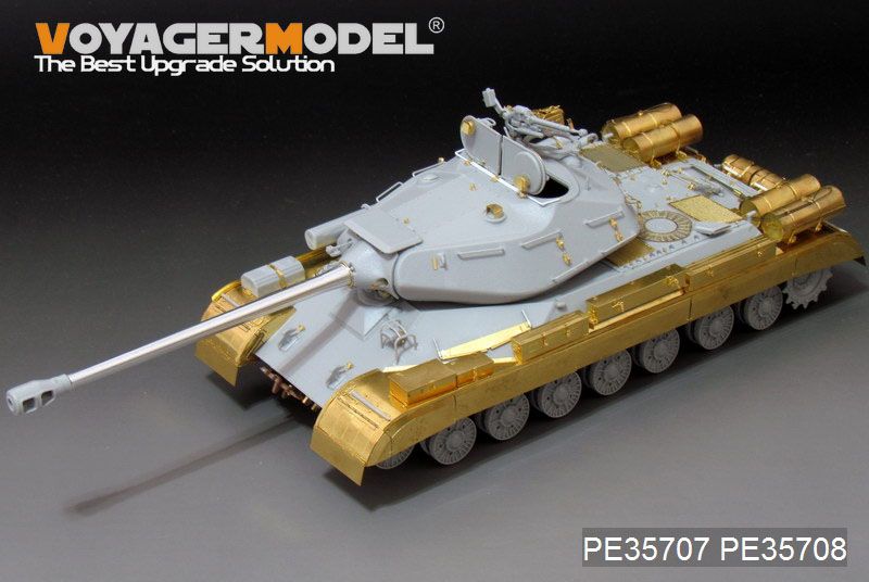 1:35 Russian JS-4 (Object 245) Heavy Tank Fenders (For TRUMPETER 05573)