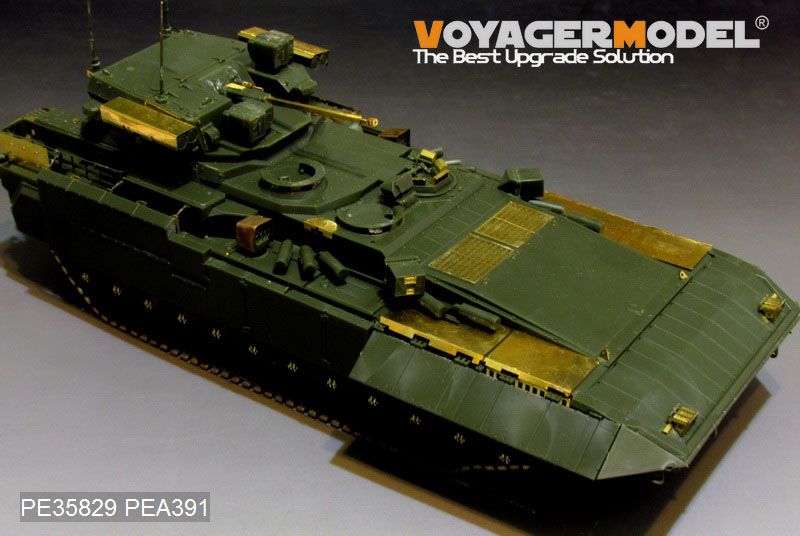 1:35 Modern Russian T-15 Armata Fire Supporter(Object 149) basic (For ...