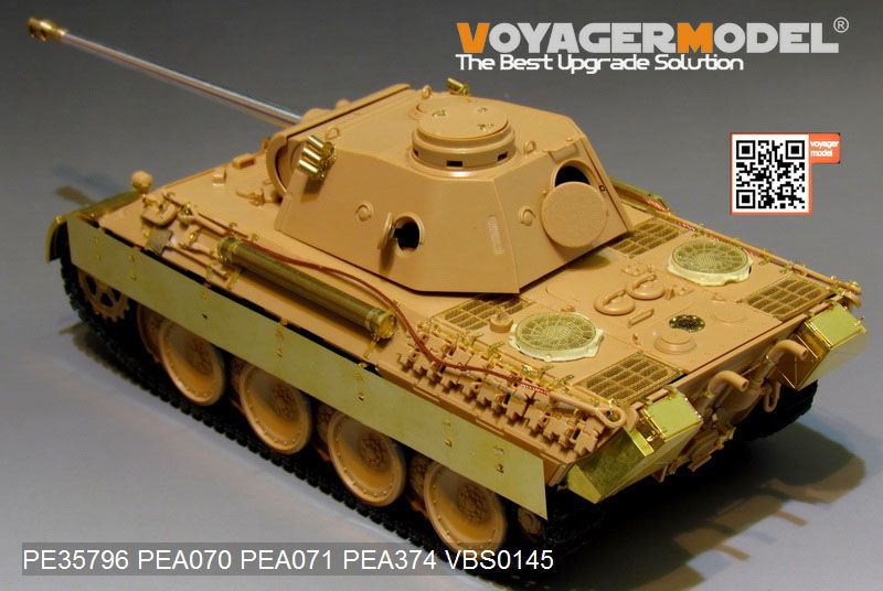 1:35 WWII German Panther D Basic (For TAMIYA 35345)