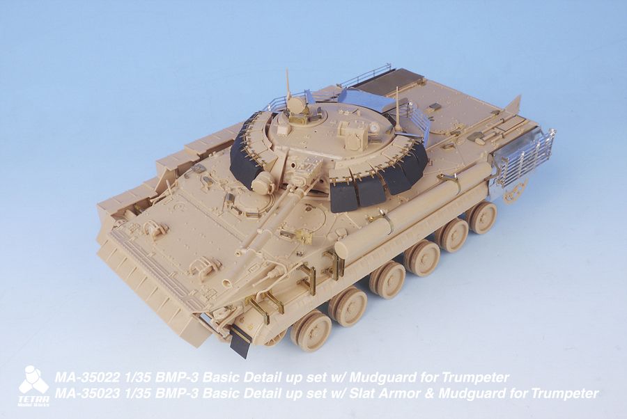 1/35 BMP-3 Basic detail up set w/ Mudguard & Slat Armor for Trumpeter