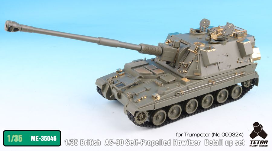 1/35 British AS-90 Self-Propelled Howitzer Detail up set for Trumpeter