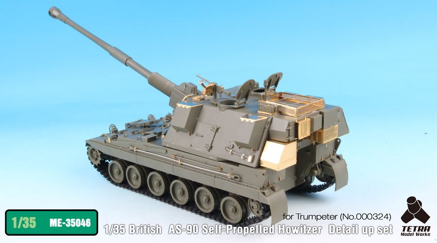 1/35 British AS-90 Self-Propelled Howitzer Detail up set for Trumpeter