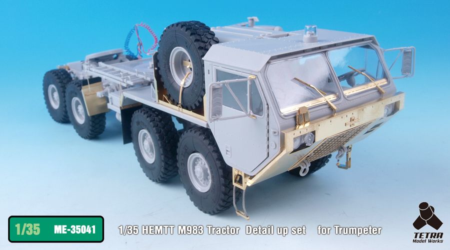 1/35 HEMTT M983 Tractor Detail up set for Trumpeter