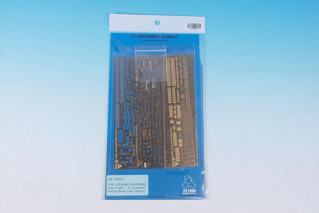 1/350 USN ARLEIGH BURKE Class ‘Flight I’ detail up set (for Trumpeter ...