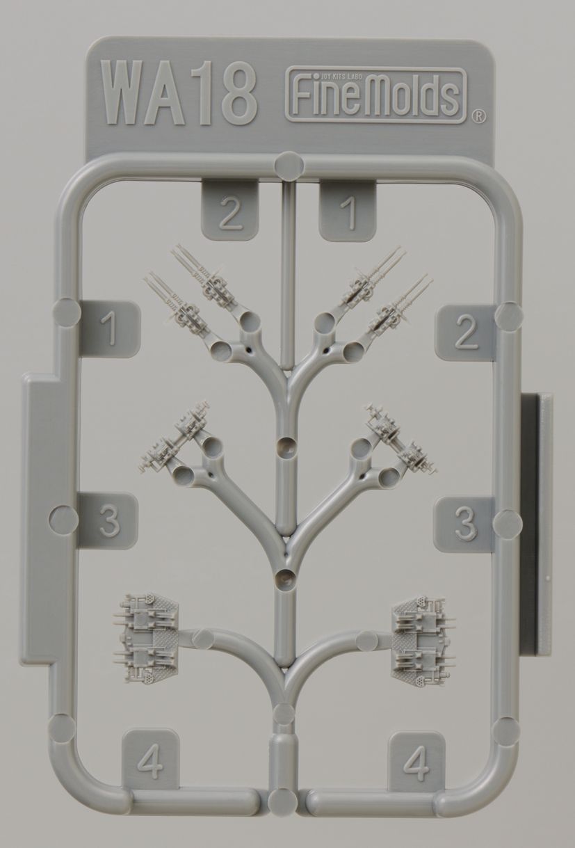 1:700 Bofors 40mm Autocannon Four Mount