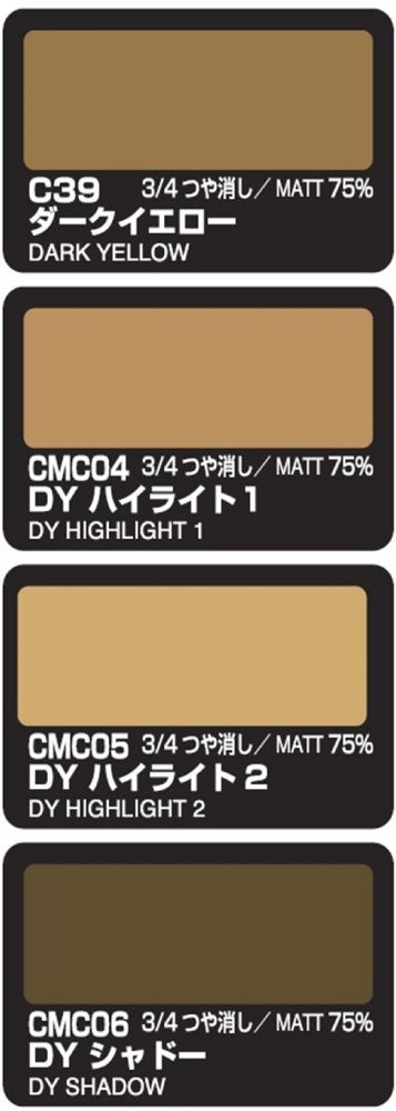 Color Modulation Set Dark Yelow