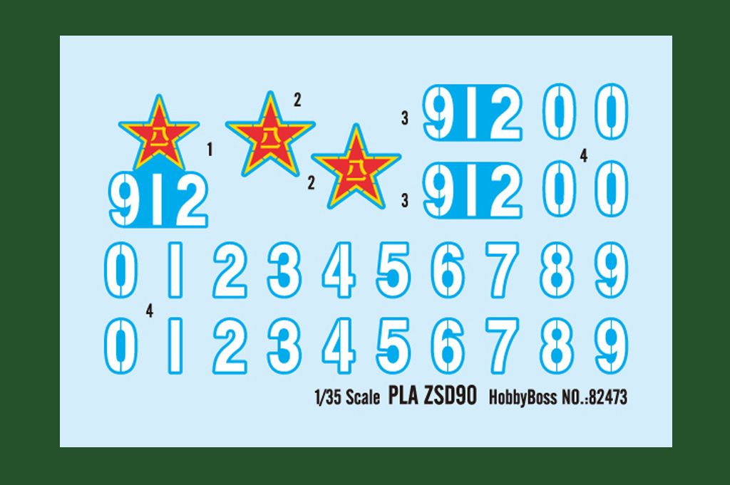 1:35 PLA ZBD90 AFV