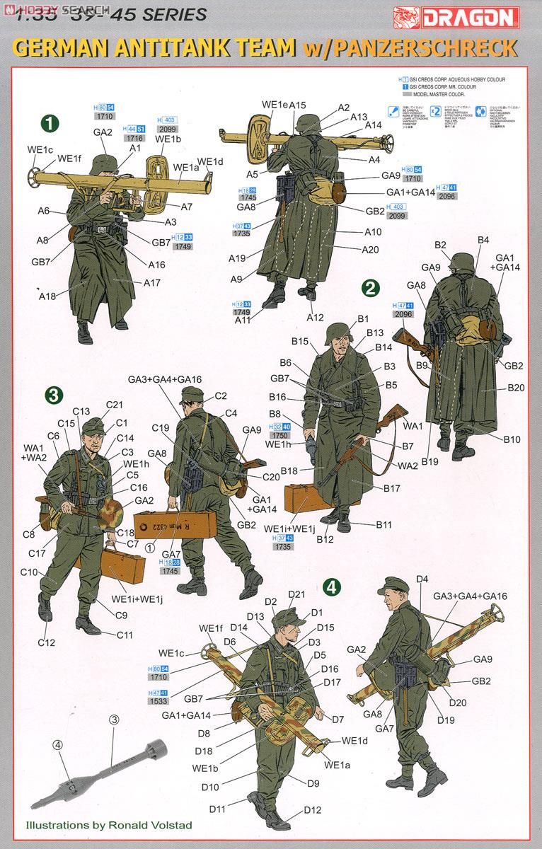 1:35 German Antitank Team w/Panzerschreck