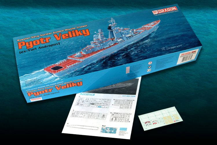 1:700 Russian Navy Battlecruiser Pyotr Veliky (Ex-Yuri Andropov)