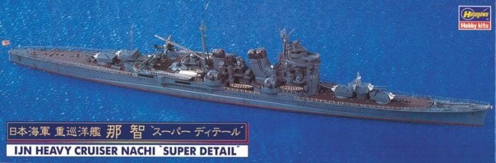 1:700 IJN Heavy Cruiser Nachi 'Super Detail'