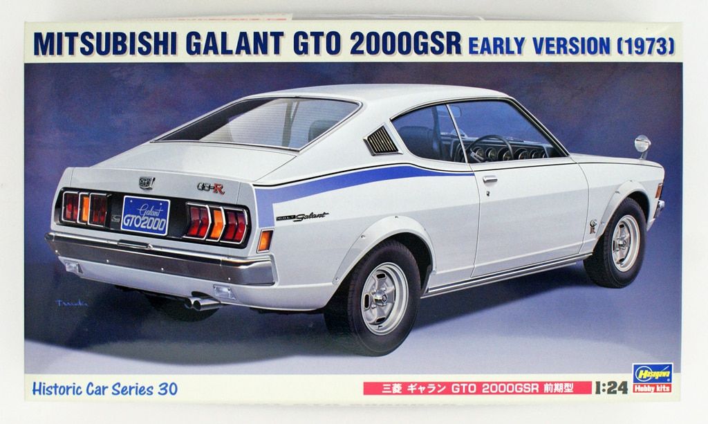 1:24 HC-30 MITSUBISHI GALANT GTO 2000GSR EARLY TYPE