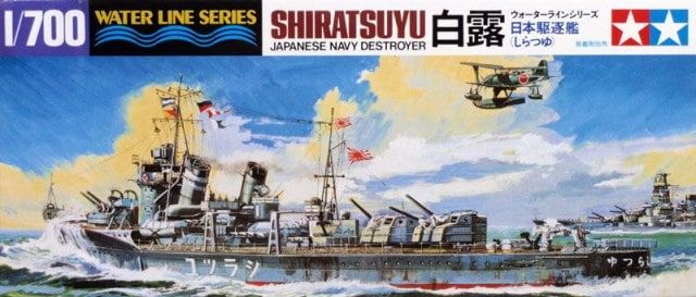 1:700 Japanese Navy Destroyer Shiratsuyu Water Line Series