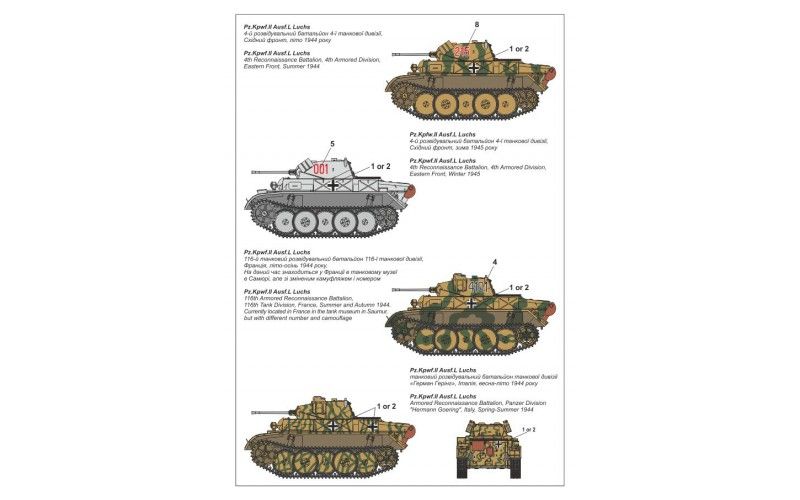 1:72 Pz.Kpfw.II Ausf.L Luchs, German WWII Light Recon Tank, early+late ...