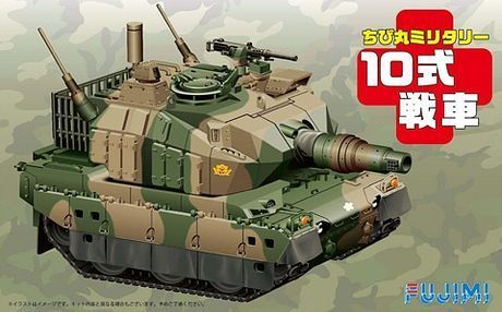 Type 10 MBT (with Painted Pedestal for Display & Wall Surface Illustration)