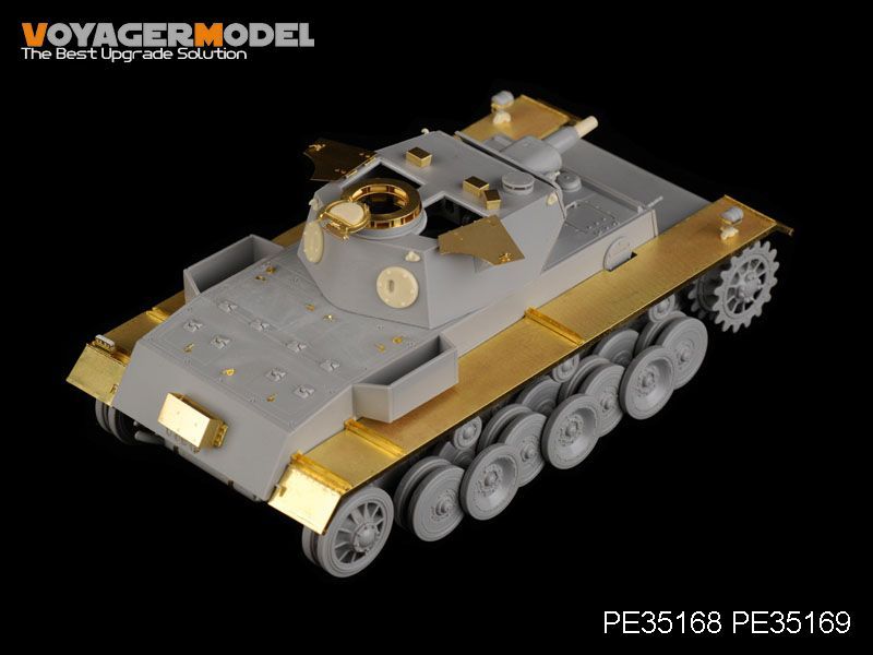1:35 WWII German VK3001(H)PzKpfw VI (Ausf A) Fenders(For TRUMPETER 01515)