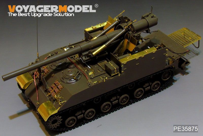1:35 WWII US M40 SPG Basic (Atenna base include) (For TAMIYA 35351)