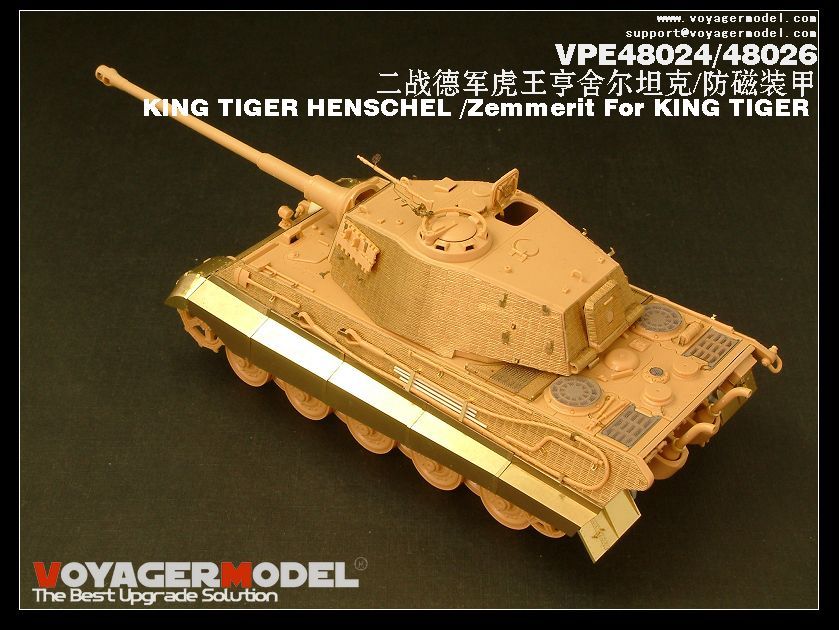 1:48 KING TIGER HENSCHEL