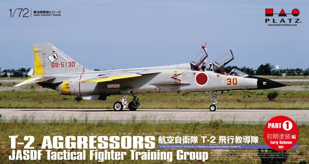 1:72 T-2 Aggressors JASDF Tactical Fighter Training Group Part 1