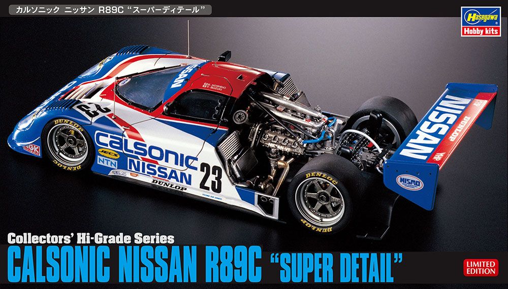 1:24 Calsonic Nissan R89C "Super Detail"