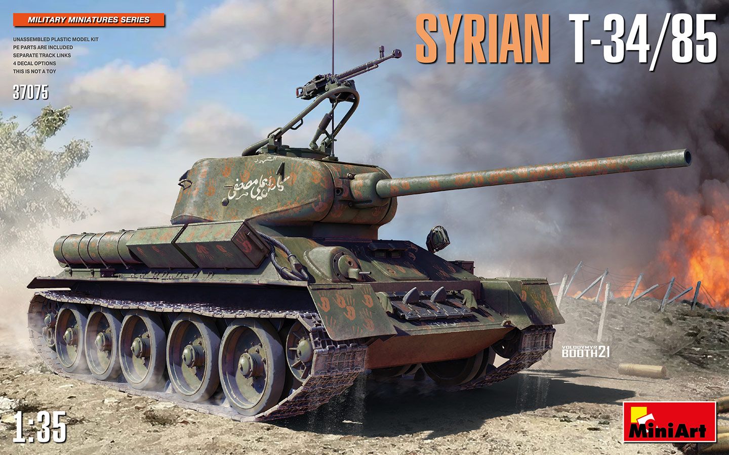 1:35 SYRIAN T-34/85