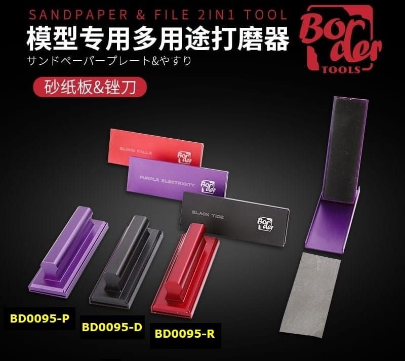 Sandpaper & File 2 in 1 Tool - Black Middle