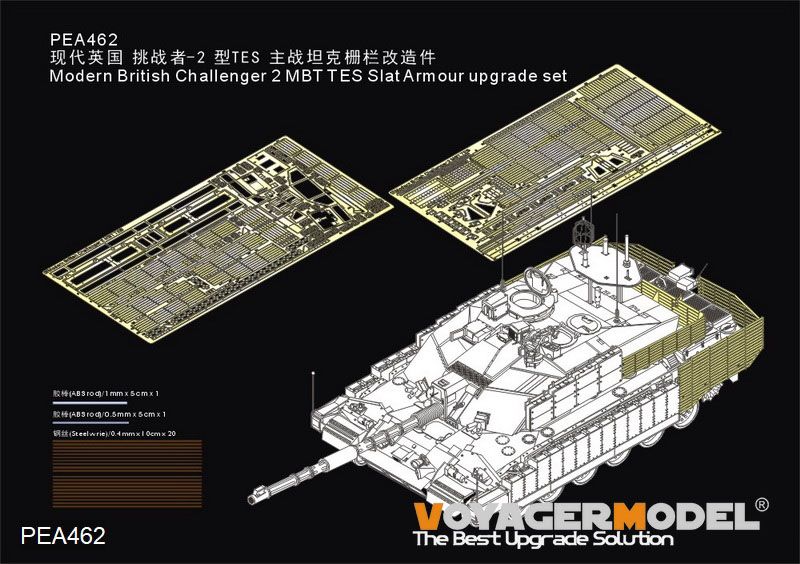 1:35 Modern British Challenger 2 MBT TES Slat Armour upgrade set(For ...