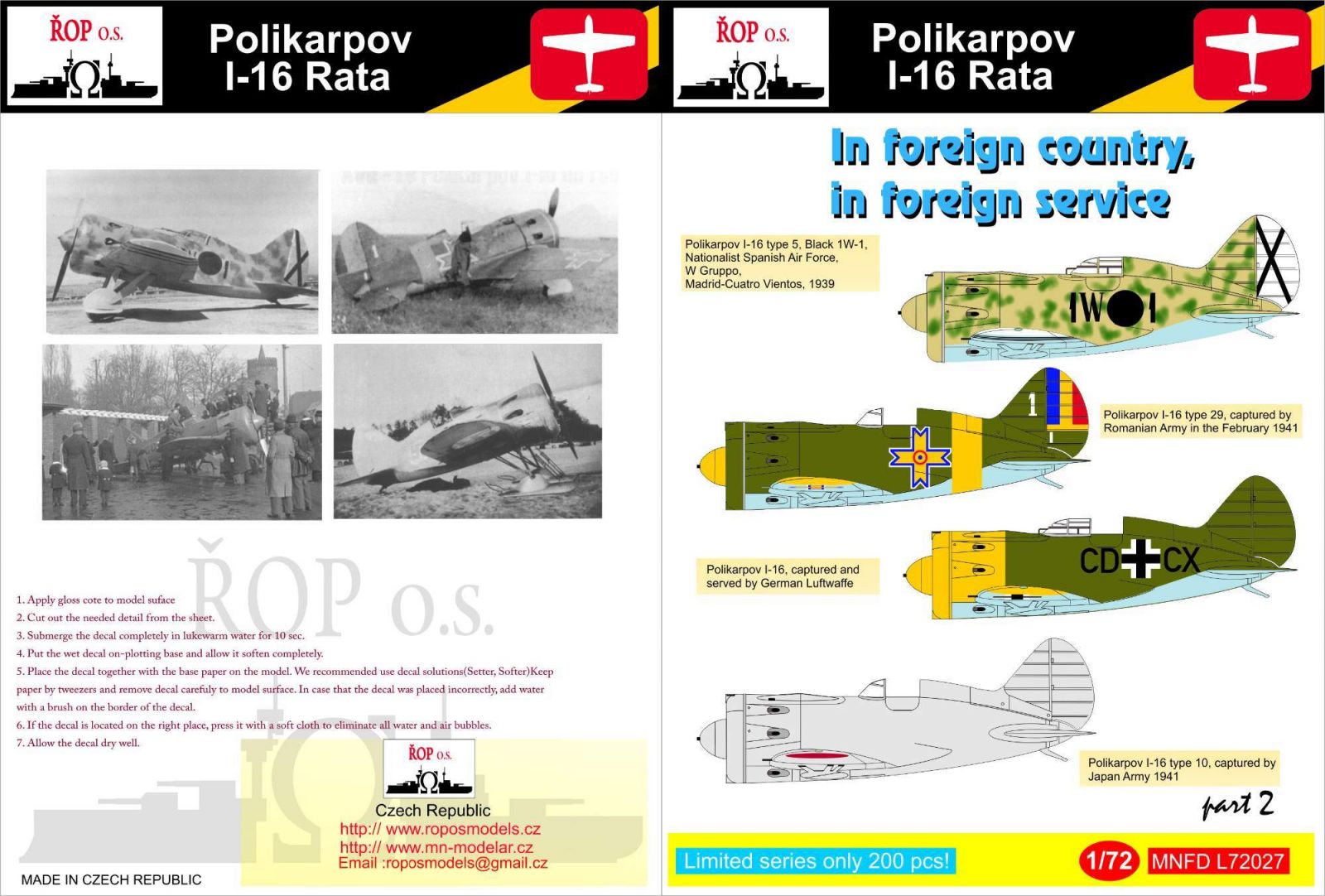 1:72 Polikarpov I-16 Rata - In a foreign country, in the foreign service