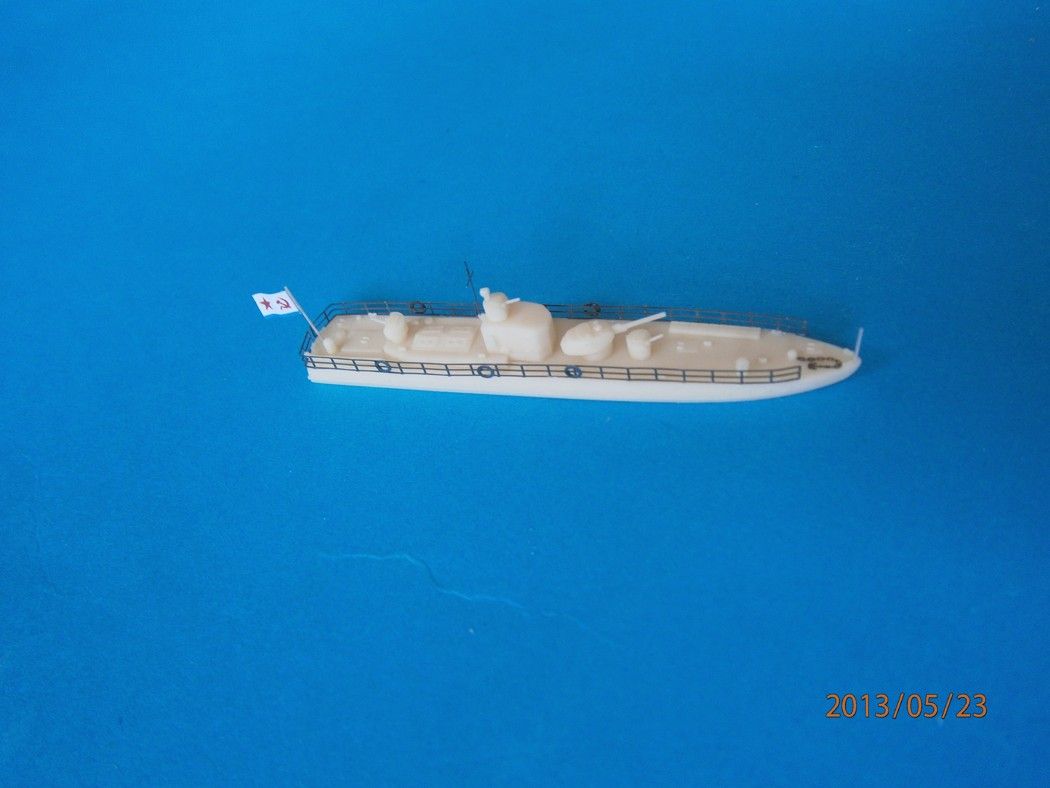 1:350 Russian Monitor - Udarnyj, MBK 186, BKA 1125