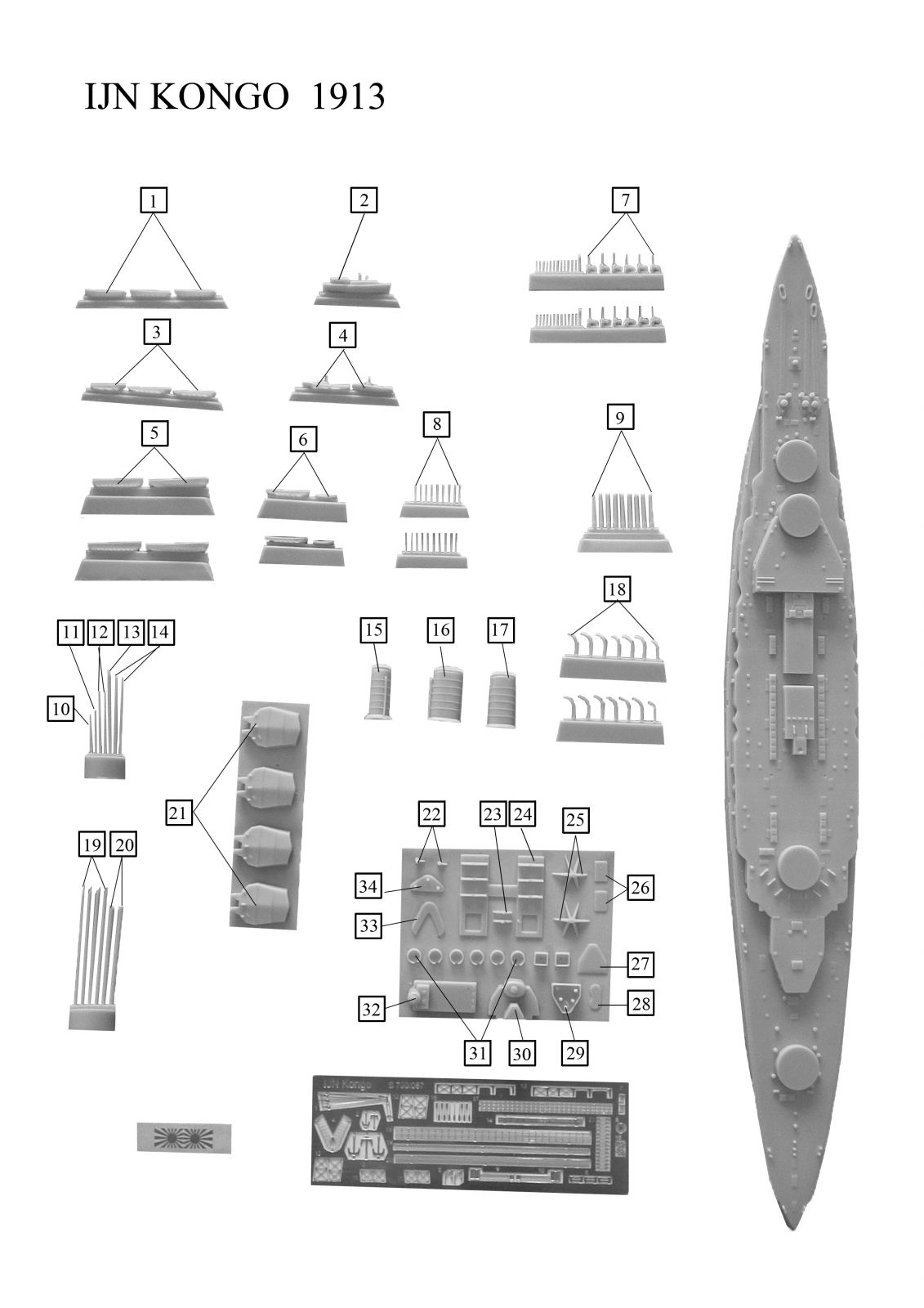 1:700 IJN Kongo 1913