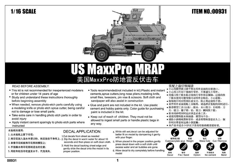 1:16 US MaxxPro MRAP