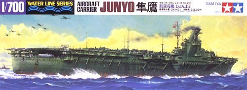 1:700 Japanese Aircraft Carrier Junyo