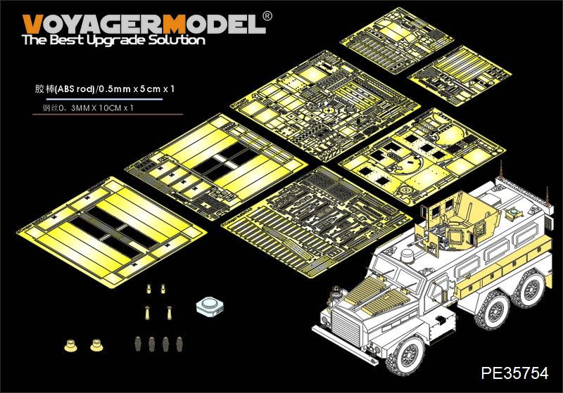 1:35 Modern US COUGAR 6X6 MRAP (For MENG SS-005)