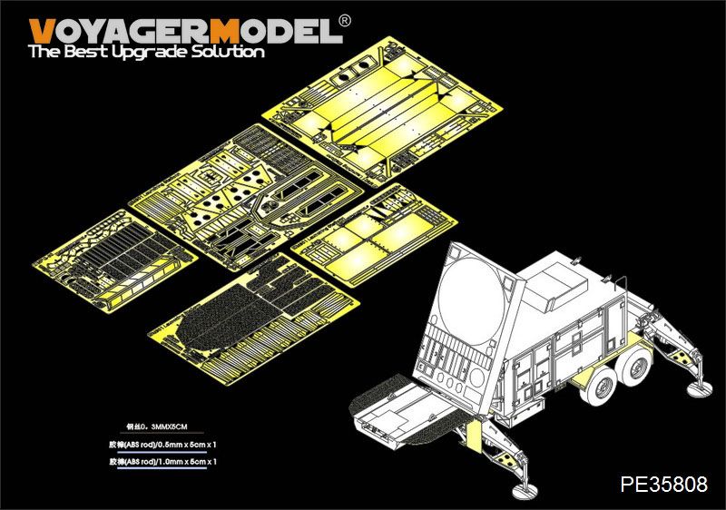 1:35 Modern U.S. MPQ-53 Radar Basic (For TRUMPETER 01022)