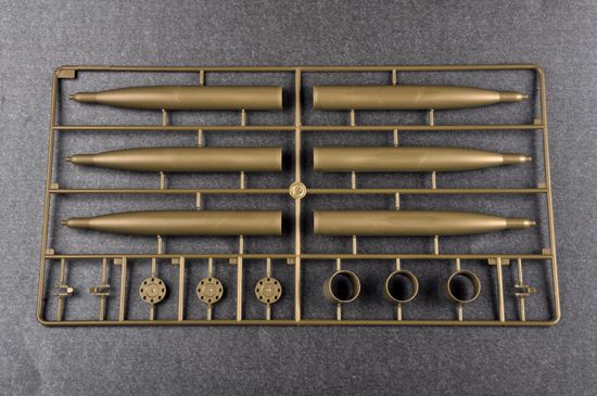 1:6 Type 63 107mm Rocket Launcher