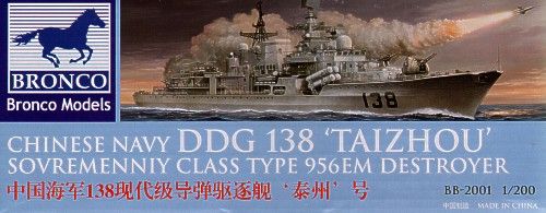 1:200 Chinese Navy DDG 138 `TAIZHOU' Sovremenniy Class 956EM Improved ...